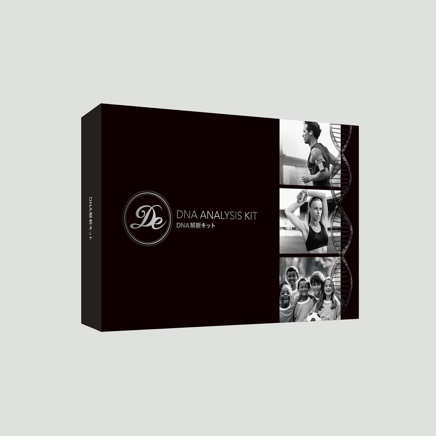 Rosette N" | 東京都足立区綾瀬にビューティサロン